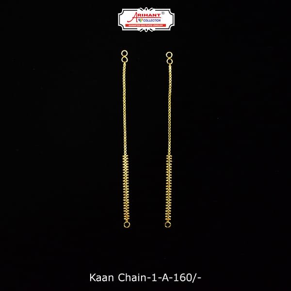 Kaan Chain-1-A – Arihant collection